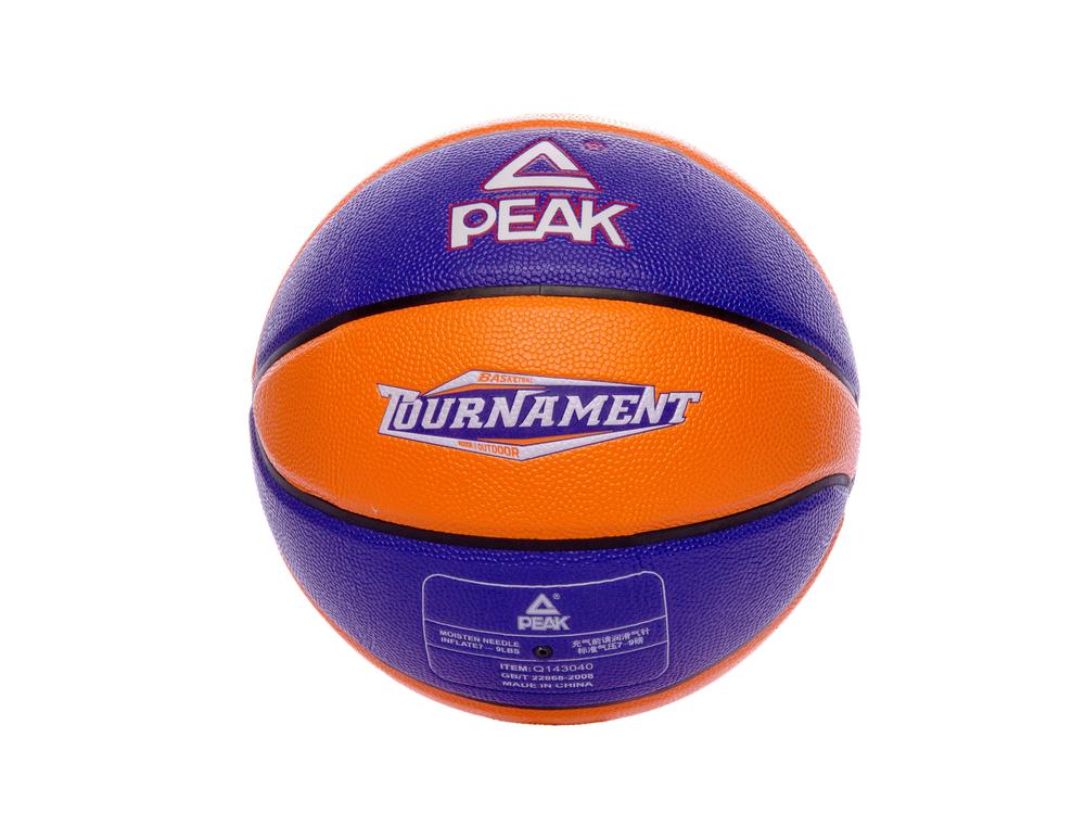 pu basketball | basketking.cz